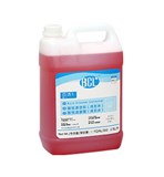 Kho chất tẩy rửa Phụ gia và silicone công nghiệp - Công ty Chất Tẩy Rửa